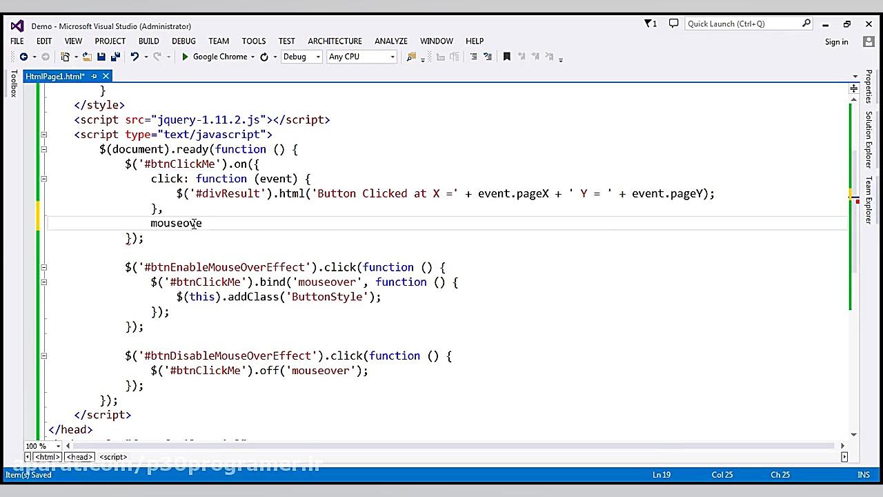 034-Binding-event-handlers-using-jquery-on-method