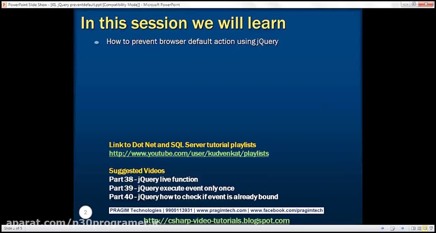 041-jQuery-preventdefault