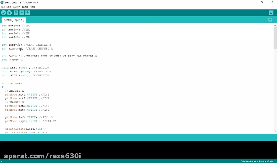 برنامه نویسی آردوینو برای ربات مسیر یاب