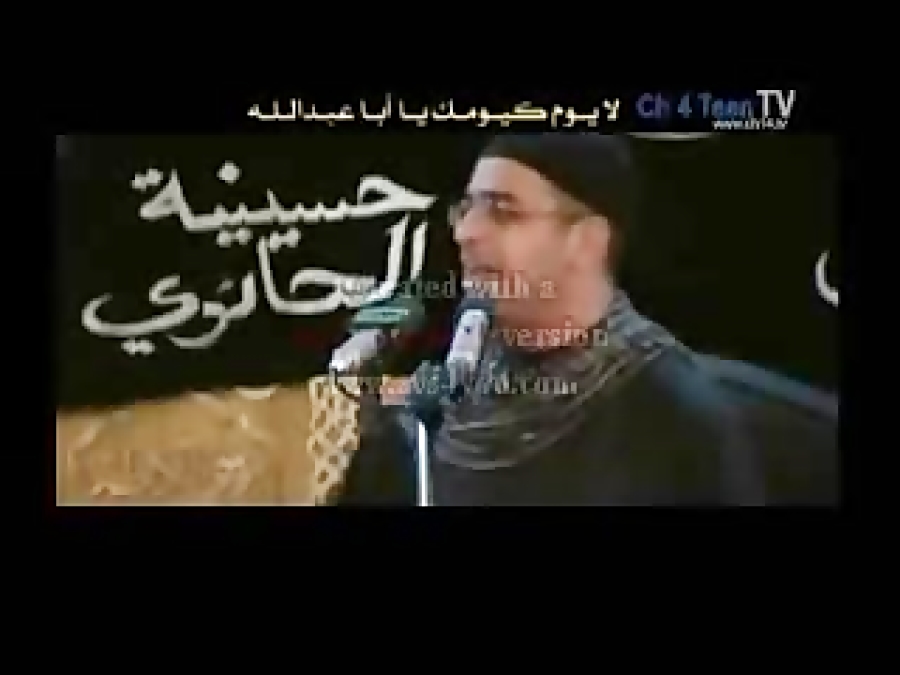 حاج نزار القطری Nazar Al-Qatari-خیرة الله من الخلق أبی