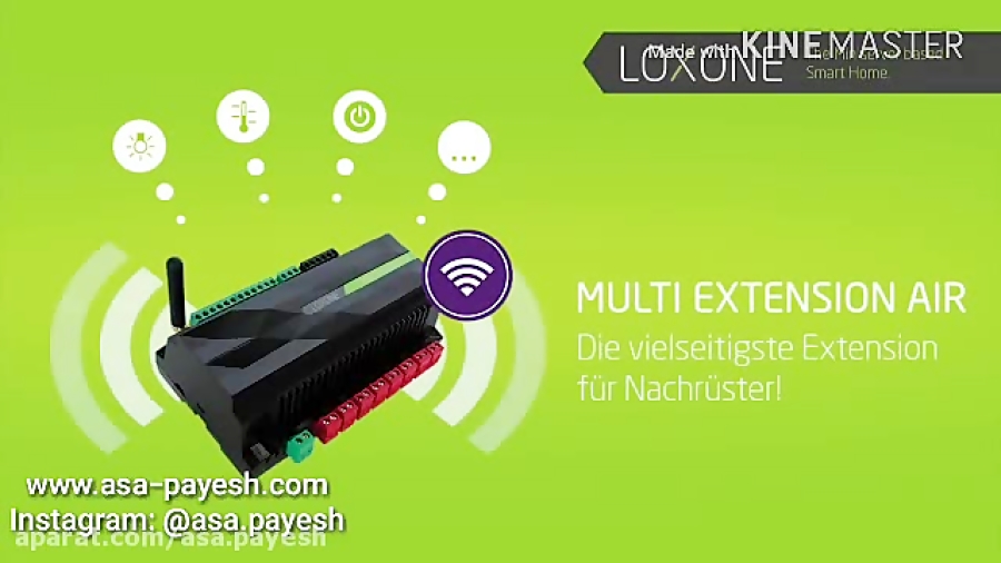 loxone multi extention air