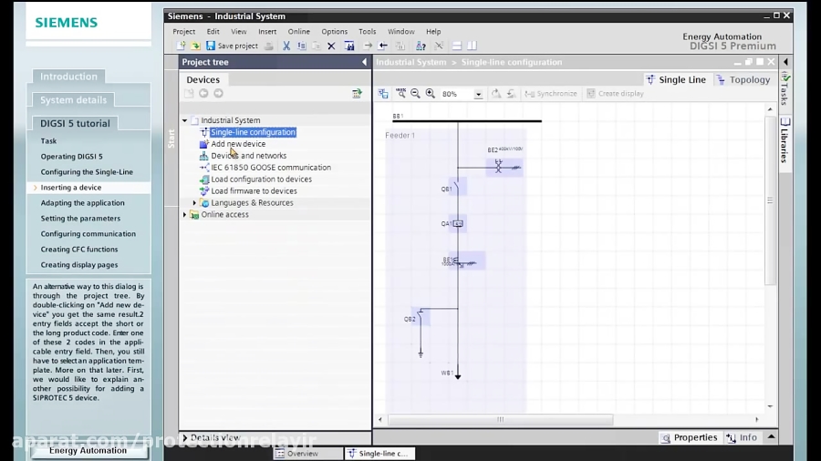 DIGSI Tutorial - Part IV