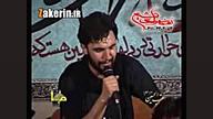 Hamid Alimi - اباالفضل تا که چشاتو بستی ( شور