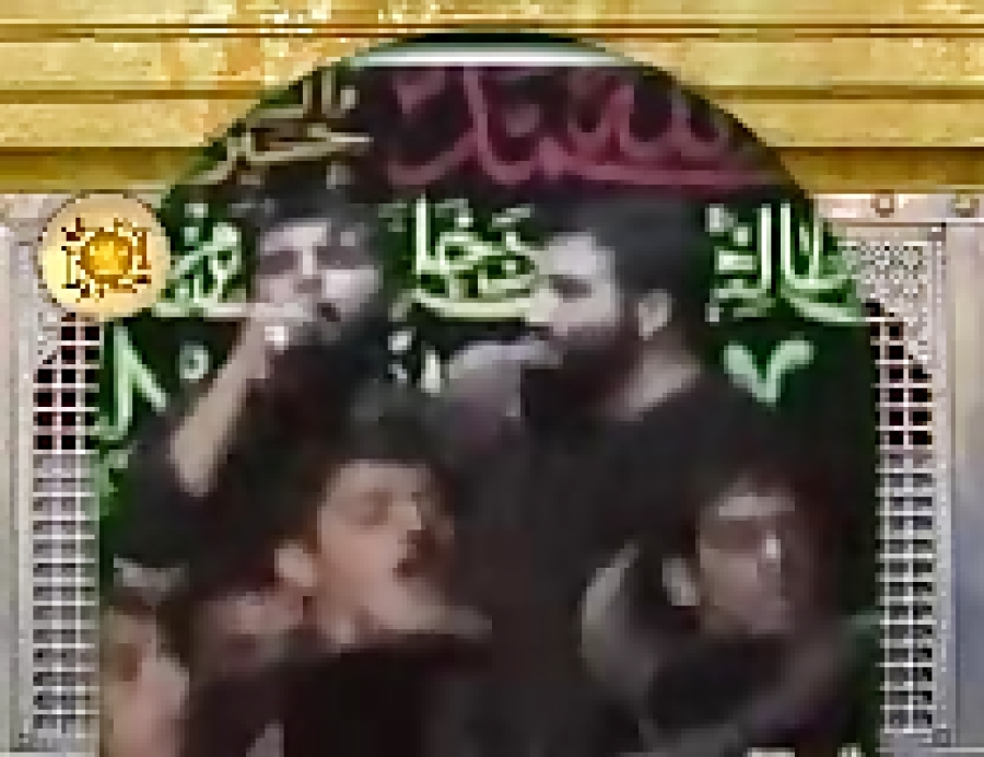 Hamid Alimi - گلچین سینه زنی - یا حسین تو قلب ما جا میگیره