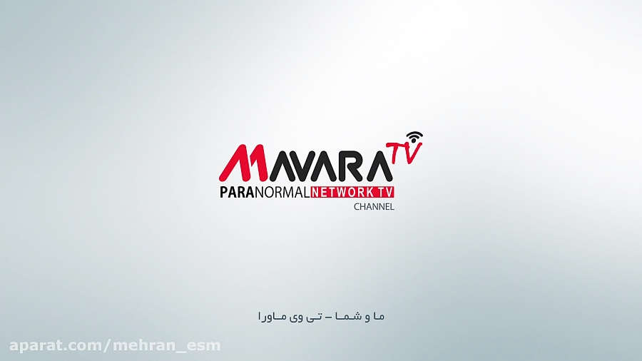 آنونس و رپورتاژ معرفی شبکه تلویزیونی mavara trv