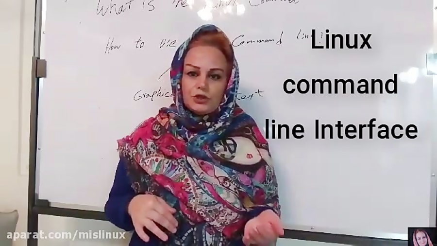 Linux Command Line why using graphical or text interface