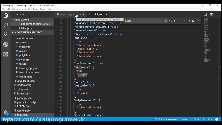 15 Angular tslint rules