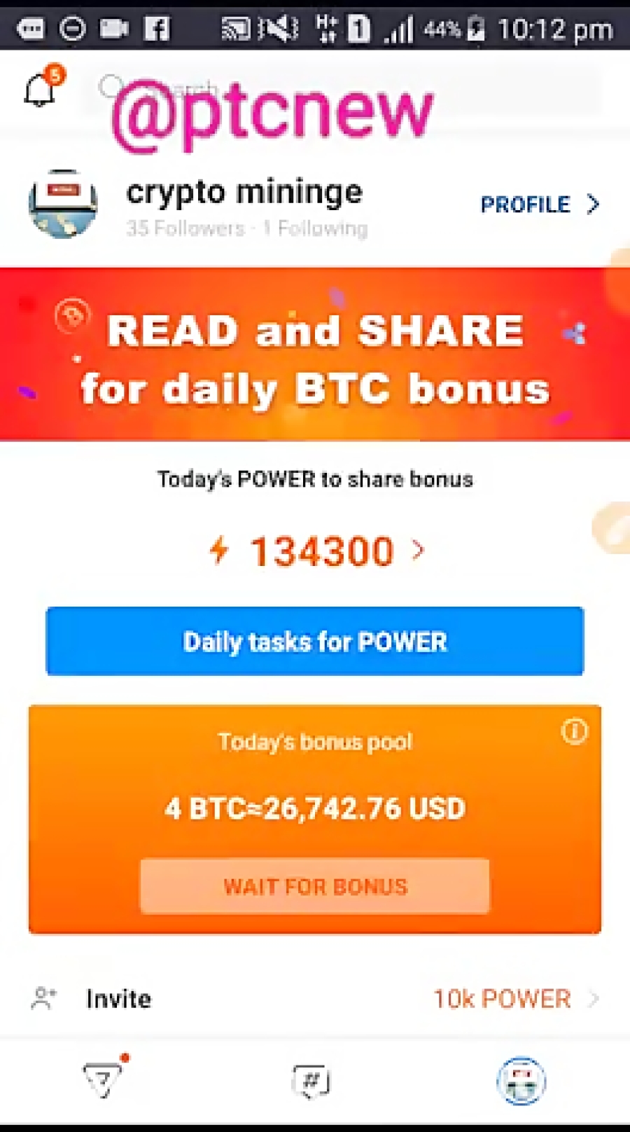 استخراج بیتکوین خیلی راحت