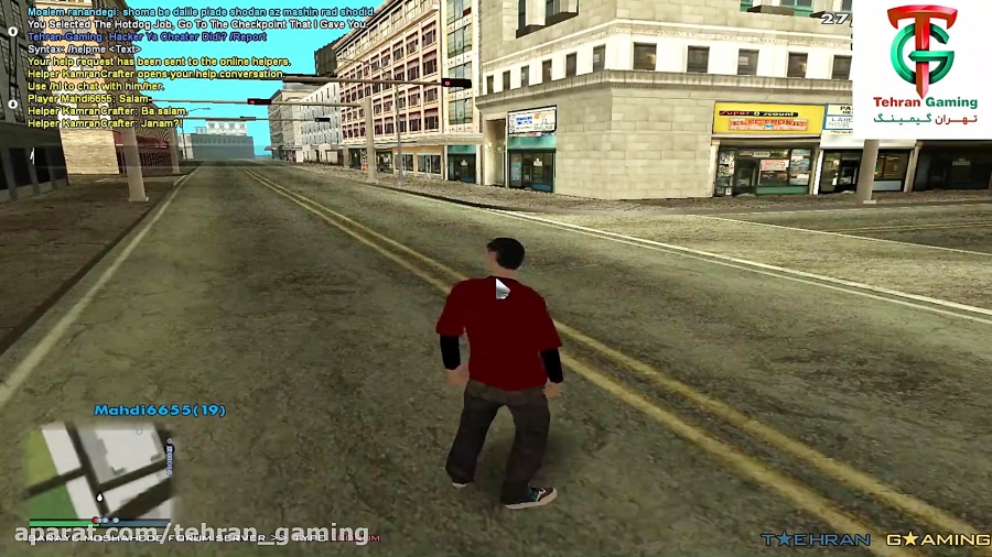 آپارات | TehraN GaminG