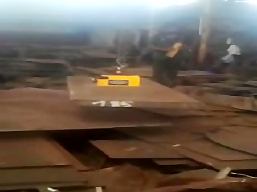 Permanent Magnetic Lifter - Uptech Engineering