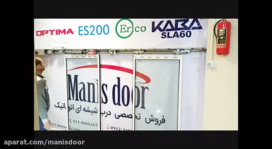 عملکرد باتری بک آپ اپراتور KABA-SLA60