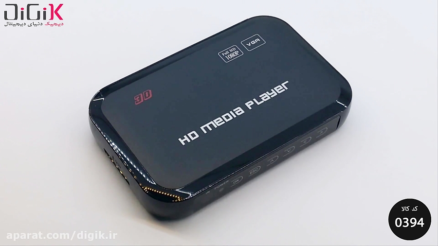 دستگاه HD MEDIA PLAYER