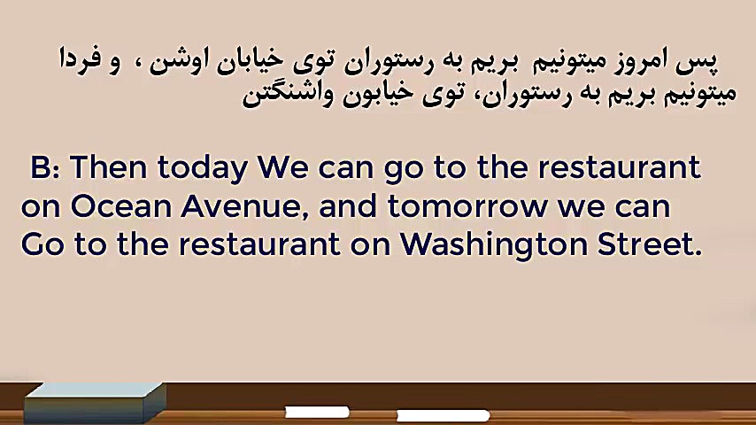 آموزش انگلیسی آشنا 30 - Amozesh english Ashna