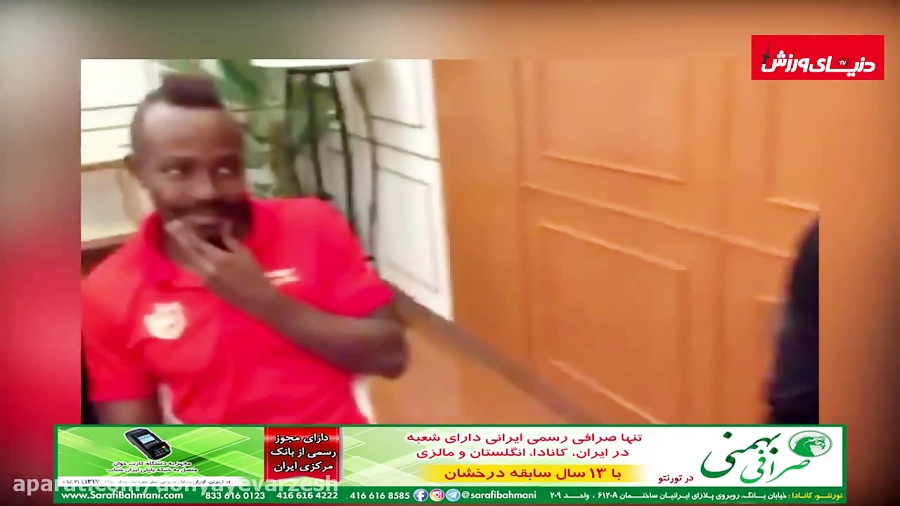 با بازیکنان و مربیان تیم پرسپولیس در توکیو