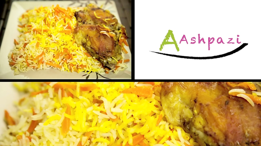 Carrot rice recipe (havij polo recipe) Persian rice with Chicken