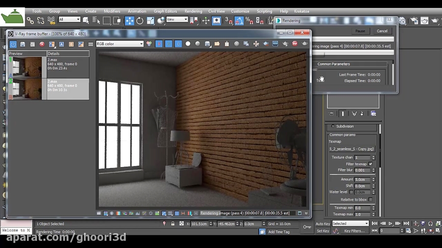 آموزش ویری اسکچاپ vray sketchup وی ری