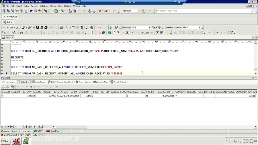 فیلم آموزش ﻿Complete Order 2 Cash (O2C) Cycle in Oracle Apps R12