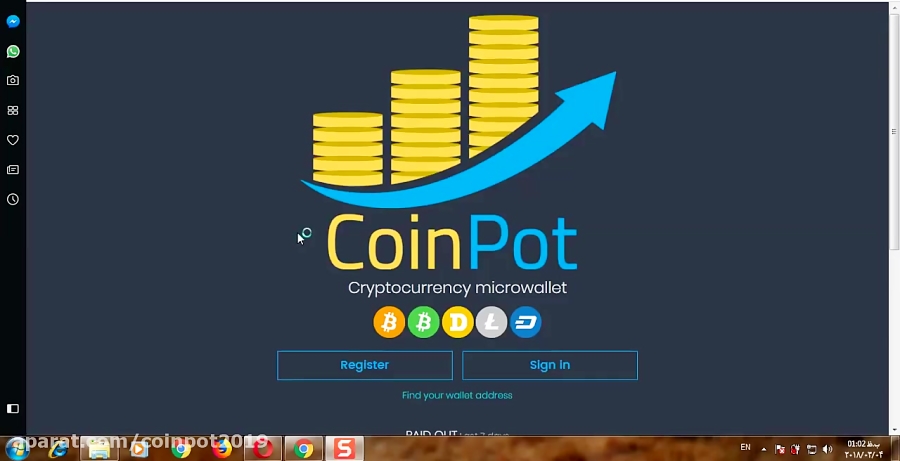 ترفندساده:افزایش درآمد آنلاین با کوین پات(coinpot)