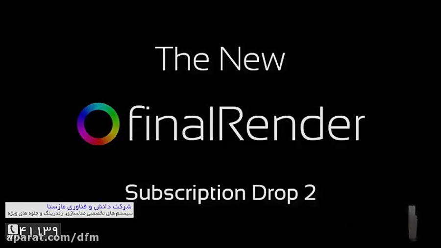 Final Render Drop 2 released