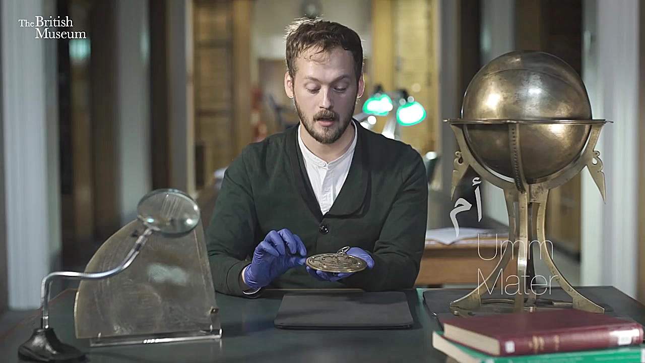 How to use an astrolabe 1
