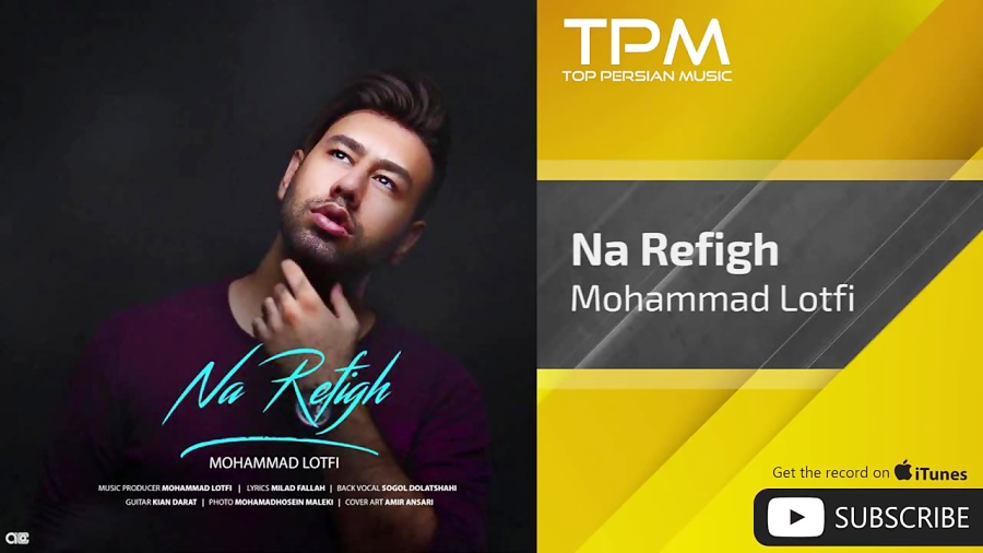 Mohammad Lotfi - Na Refigh (محمد لطفی - نارفیق)