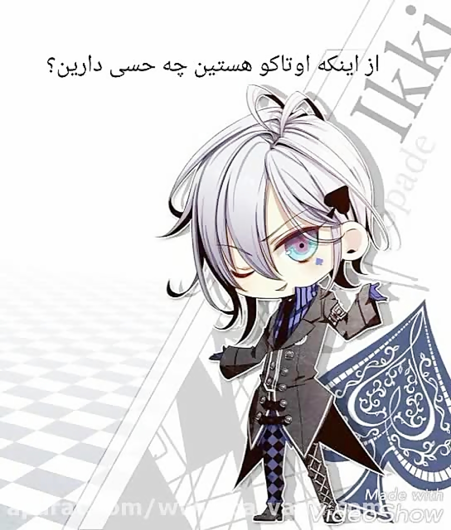 نظر سنجی انیمه ای