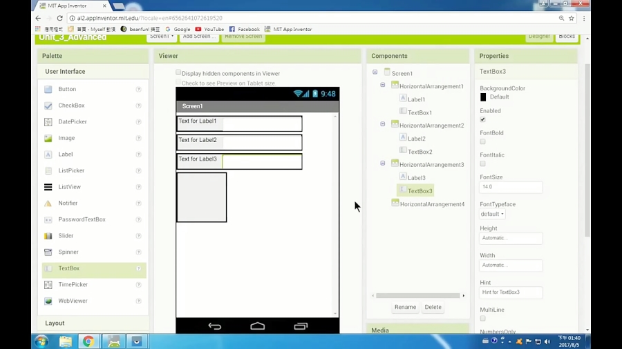 App Inventor：Unit 3-2 Controls