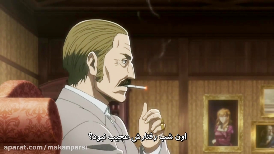 دختران گمشده1 داستان آنی لئون هارت1 - هاردساب فارسی