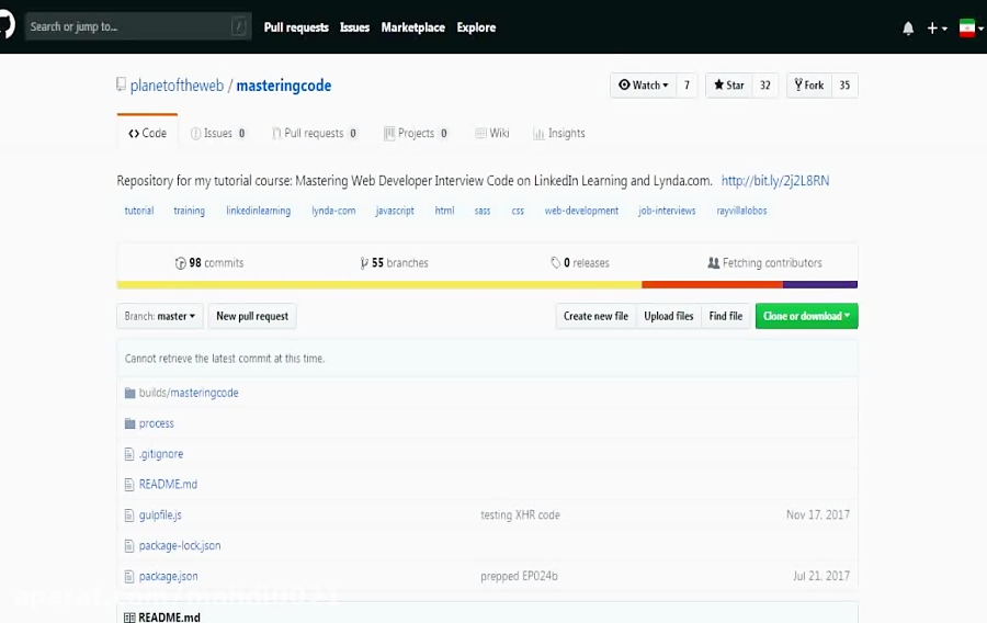 using of exercises for this course