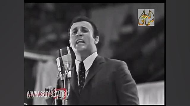 فهد بلان - یا سالمة