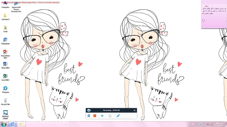 آموزش کار با vpn freegate و سایتی که میتونید دانلودش کنید