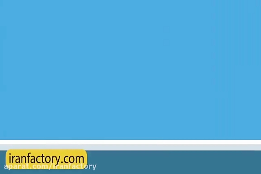 سایت تبلیغات صنعتی رایگان http://www.iranfactory.com