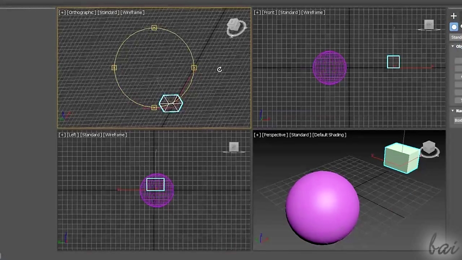 3ds Max 2018 - Tutorial for Beginners [General Overview]*