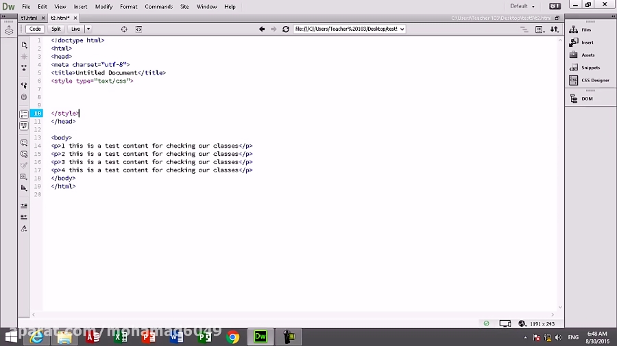 فیلم آموزش html css جلسه 25-8