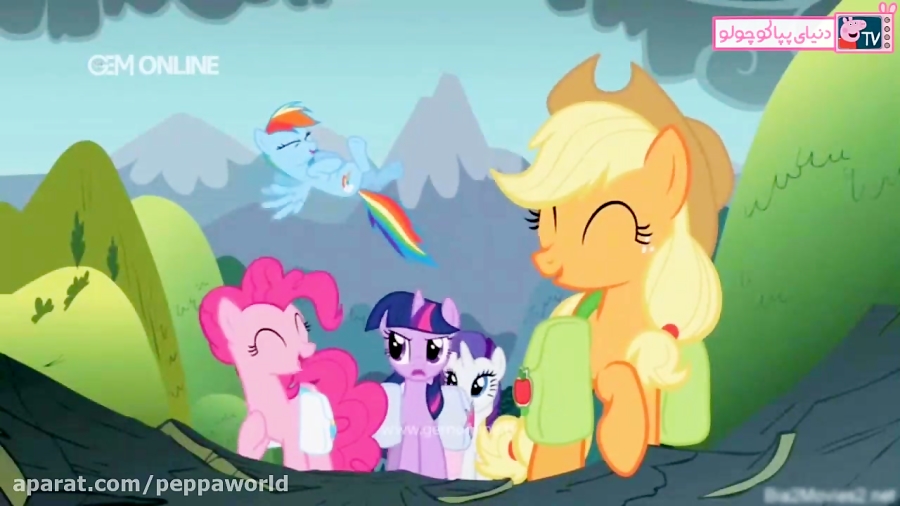 کارتون پونی کوچولو | my little pony | بازی دنیای پپا کوچولو | Peppaworld.ir