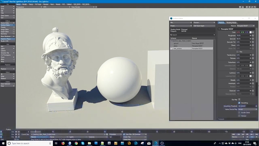 نسخه ی جدید Lightwave 2019 با لینک مستقیم به Unreal Engine