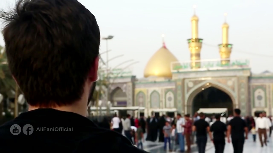 Ali Fani - Day of Loyalty -علی فانی - روز وفا