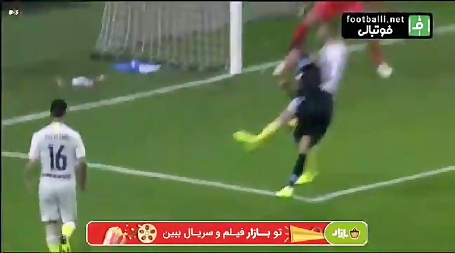 (جام حذفی ایتالیا)انتر1-1لاتزیو(پنالتی)