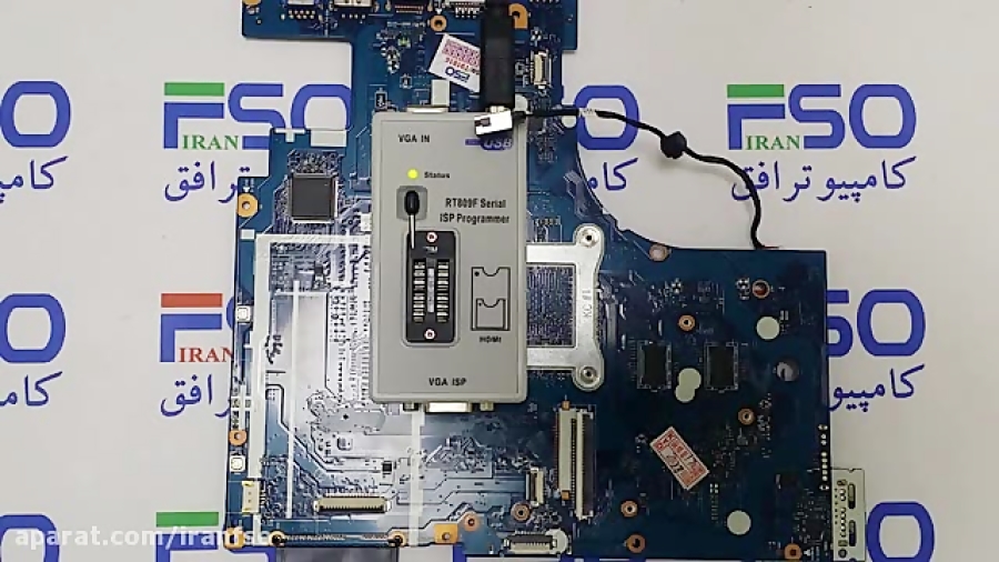 کامپیوتر افق-آموزش روش کار با پروگرمر RT809F-تبدیل IO ITE زبان فارسی