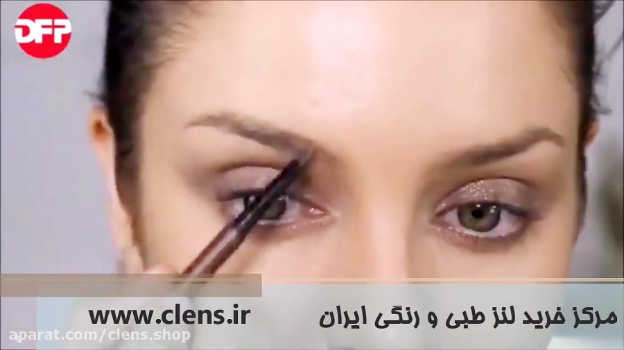 آرایش با کانسیلر | خرید لنز رنگی | clens.ir