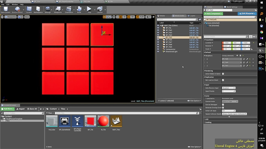 Part 06 - Tiles - Arrays and Editable Variables