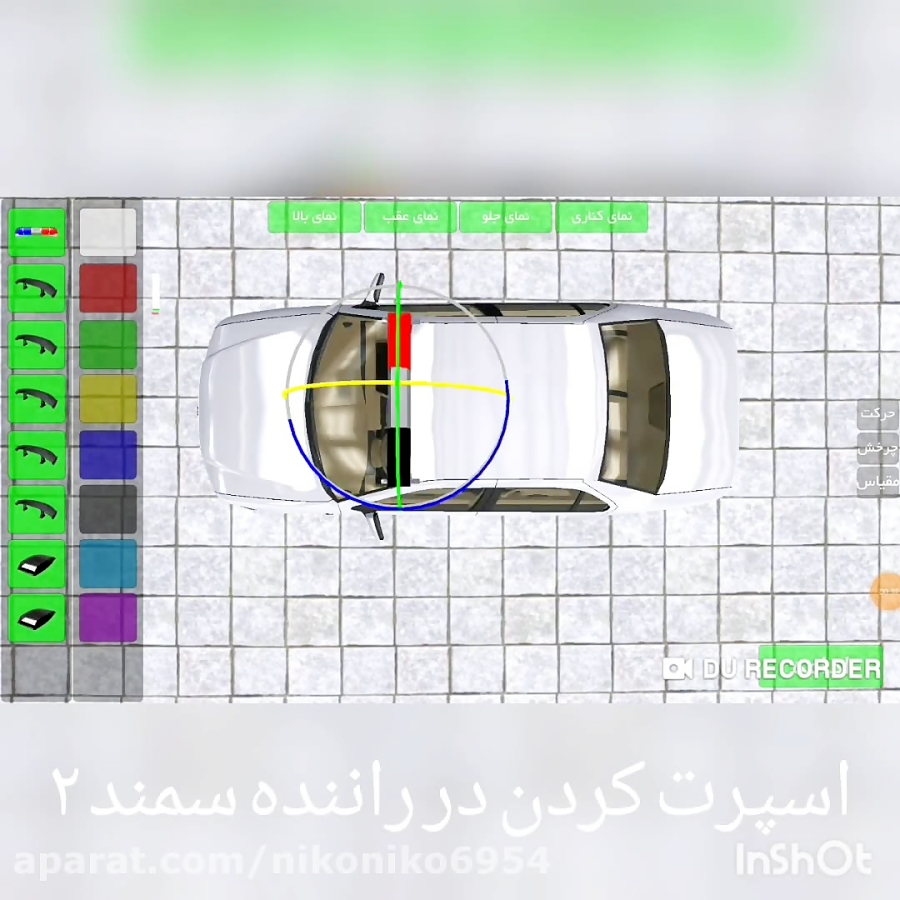 Taxi Driver 2019 - 3D City Cab Si