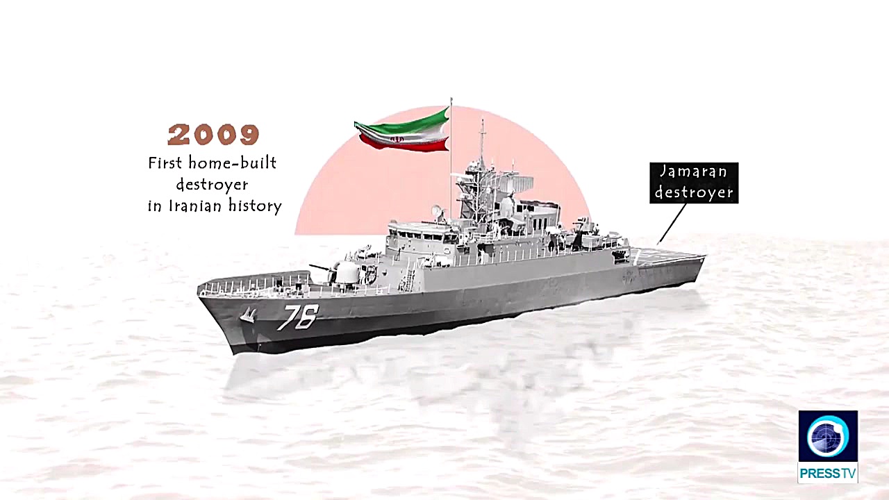 The first Iranian-made destroyer | اولین ناوشکن نیروهای مسلح ایران
