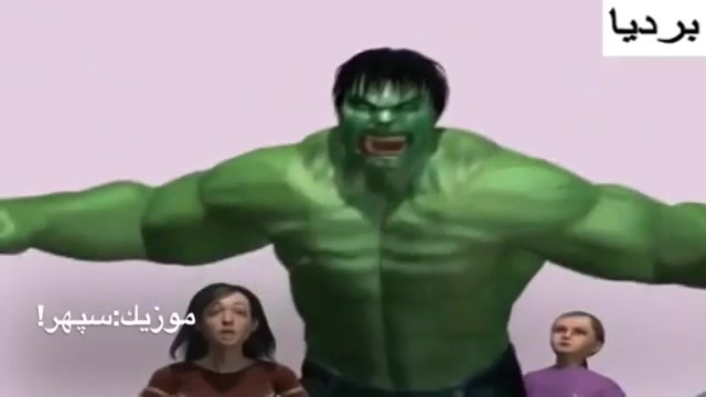 Hulk Is Dancing!