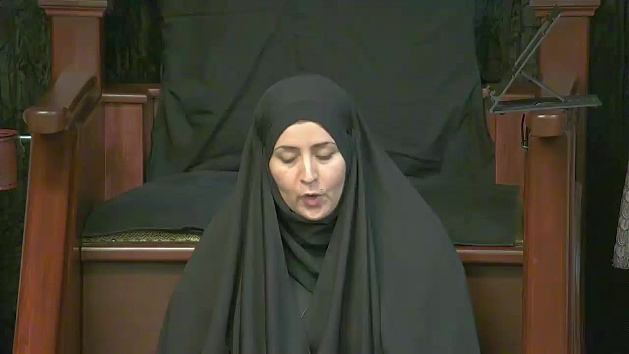 September 10, 2018 - 29th Day of Dhul Hijjah | Aalima Razia Batool Najafi