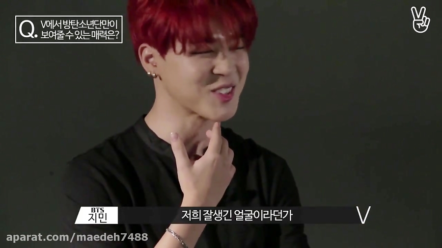 ۰BTS RUN 1 با زیرنویس فارسی