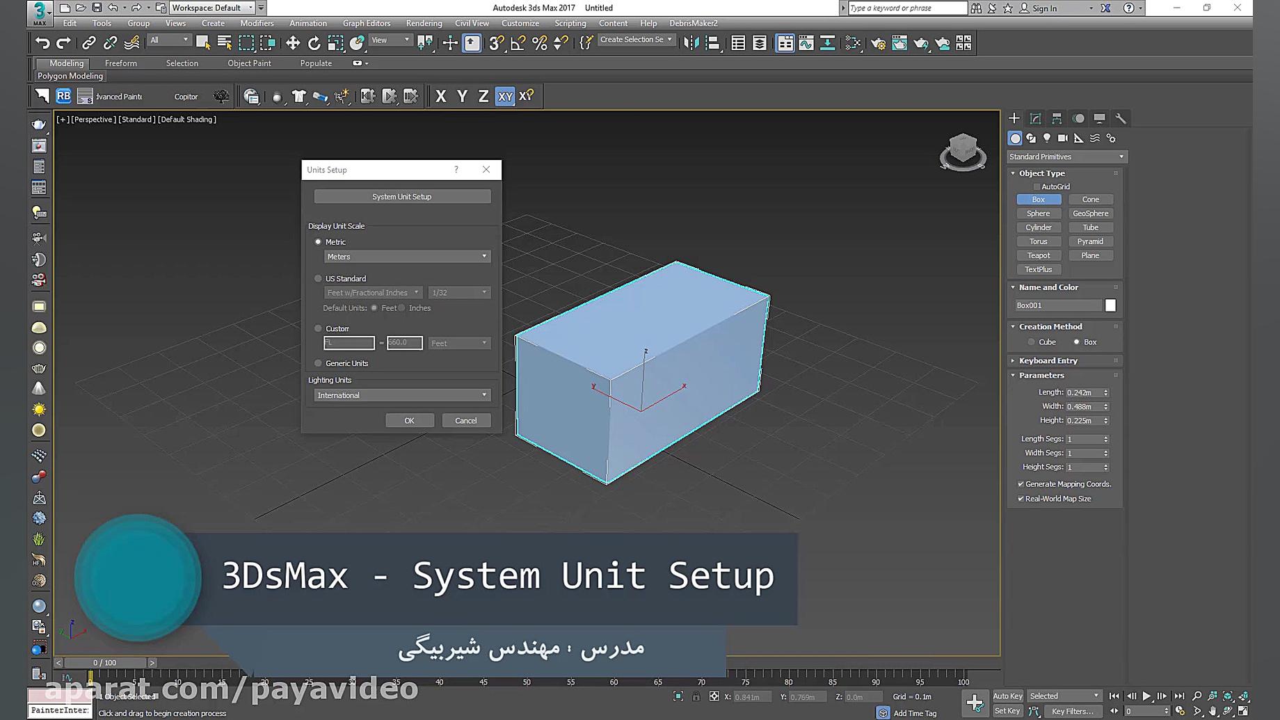 تنظیم صحیح بخش System units setup در نرم افزار 3Dsmax