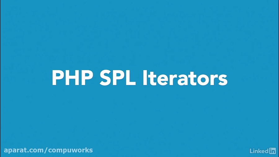 دانلود کورس ﻿PHP - تکرار کننده های SPL