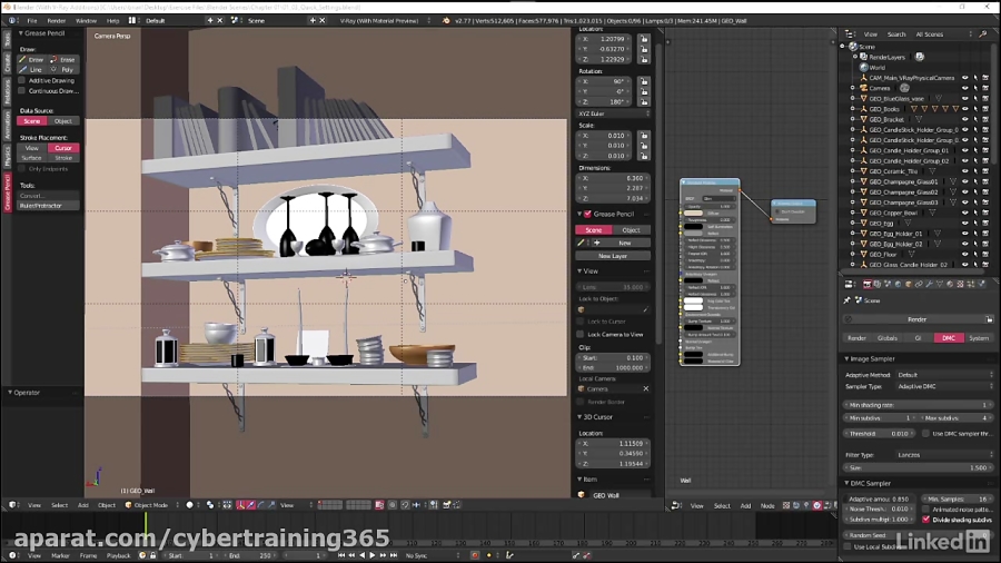دانلود آموزش ﻿Blender - با استفاده از ویژگی تنظیمات سریع...