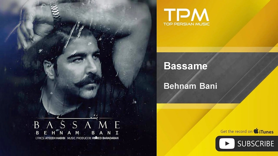 Behnam Bani - Mahe Asal (ماه عسل - بهنام بانی)